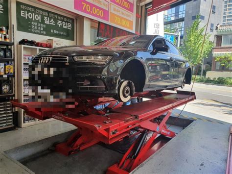 울산 수입차 타이어 아우디a7 금호 Ps91 26535r20 울산수입차휠얼라이먼트 타이어프로 우정점 네이버 블로그