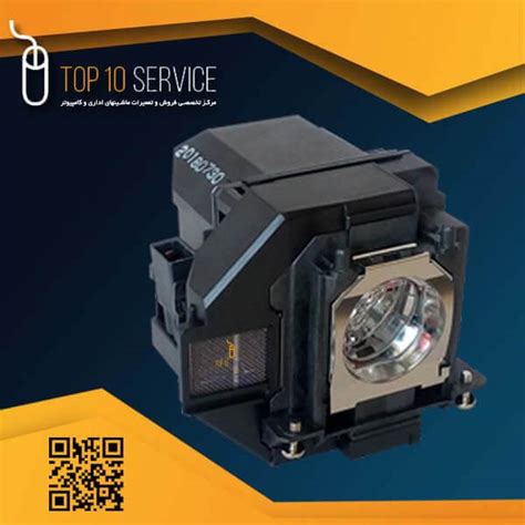 Epson Eb W49 Lamp لامپ ویدئو پروژکتور اپسون کارشناس 09981417343 تاپ
