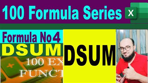 Formula Series Excel Formula No 4 Dsum Youtube