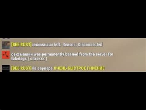 Fast rust highlight #8 I by whatzbs I 4K - YouTube