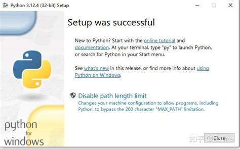 python3 12 4安装 知乎
