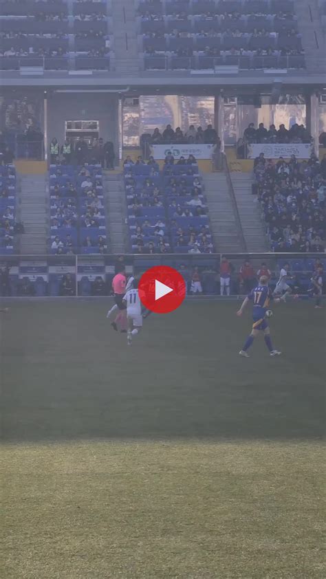 안양 Vs 울산 모따 선제골 현장캠 국내축구 에펨코리아