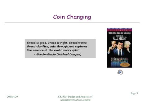 the results for challenging problem ppt download