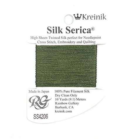 Silk Serica Rainbow Gallery