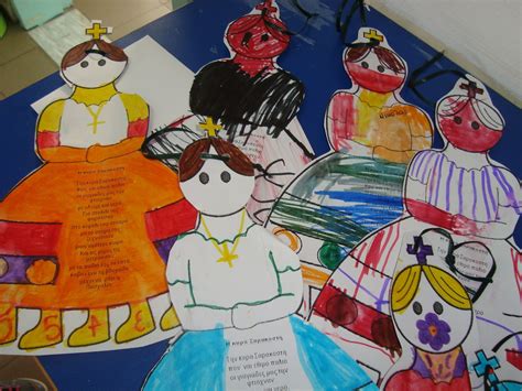 7ο ΝΗΠΙΑΓΩΓΕΙΟ ΙΩΑΝΝΙΝΩΝ ΤΑ ΝΗΠΙΑ ΤΑΞΙΔΕΥΟΥΝ ΚΑΛΗ ΣΑΡΑΚΟΣΤΗ