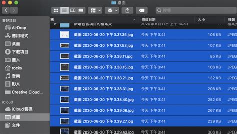 Mac 苹果电脑移动文件、剪切粘贴怎麽操作？这篇一次告诉你 Ganbey