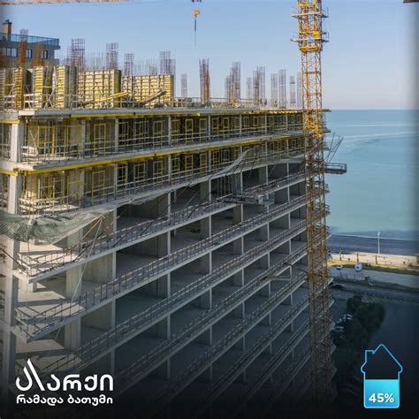 არქი Archi 🏡 მიმდინარეობს 27 ე სართულის გადახურვის ფილის მოწყობის სამუშაოები Facebook