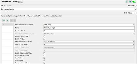 solved how to use flexcan interrupt to recieve can data on s32r45