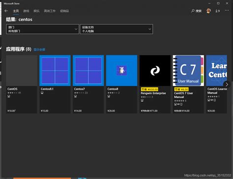 windows 10 自带linux子系统开启，ubuntu安装和文件资源管理器访问linux子系统 ubuntu安装资源管理器 csdn博客