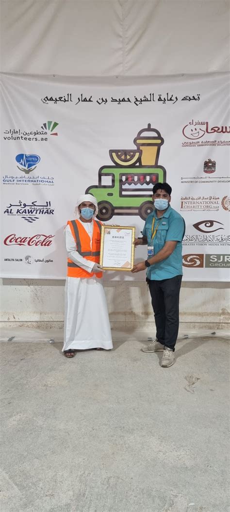 Syed Imdaad On Linkedin Happiness Team Teamwork Safety 15 Comments