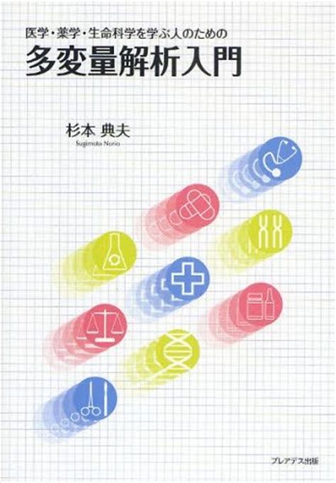 特別展示室−出版物とセミナーのお知らせ