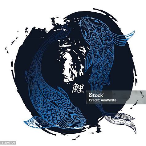 손 드로잉 비단잉어 고기잡이 분재 카아프 라인 붓놀림 비단잉어에 대한 스톡 벡터 아트 및 기타 이미지 비단잉어 중국 문화