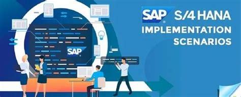 SAP S HANA Implementation At Per Module In Jaipur ID