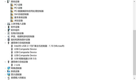 Openocd和jlink仿真器openocd Jlink Csdn博客