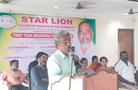 Star Lion College Of Engineering And Technology