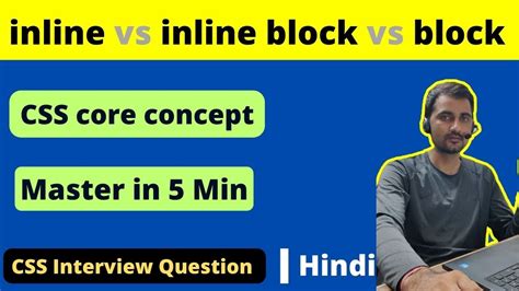 CSS inline vs inline-block vs block | html css tutorial in hindi - YouTube