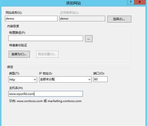 一台服务器部署多个项目端口问题，我的解决方案 【转】 融爸 博客园