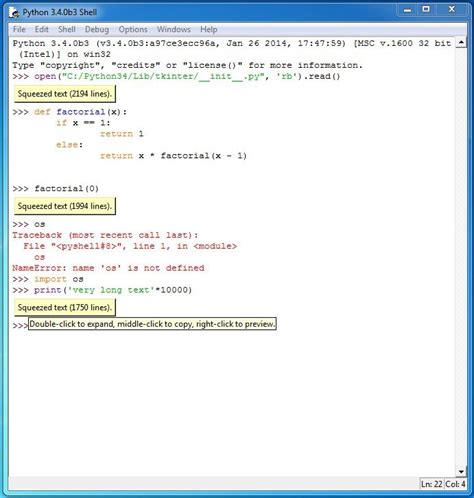 ¿que Es El Shell En Python Club Python Amino