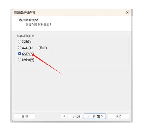 virtualbox虚拟机转vm虚拟机 virtualbox转vmware csdn博客
