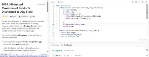 Solved Leetcode 2064 With Mssiva Shankari Badris Help H Sai Siva