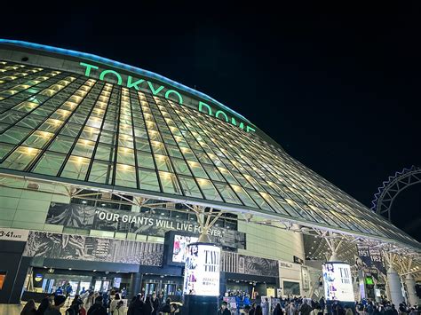 Nihon Xr Center Tokyo Dome City Partner For Large Scale Xr Project
