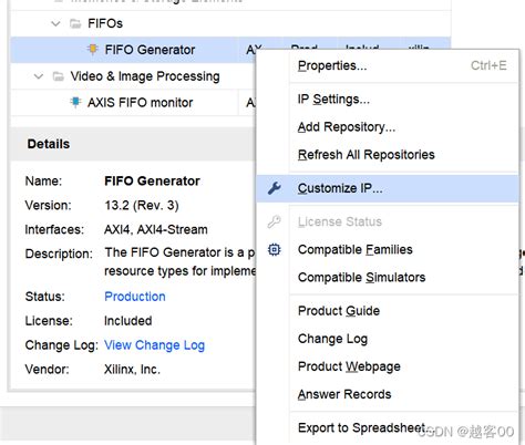 Fpga系列：例化官方ip核例化调用ip Csdn博客