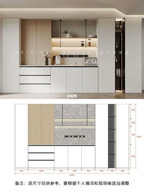 极简克制，但又带温度的水磨石餐边柜附尺寸 花瓣网