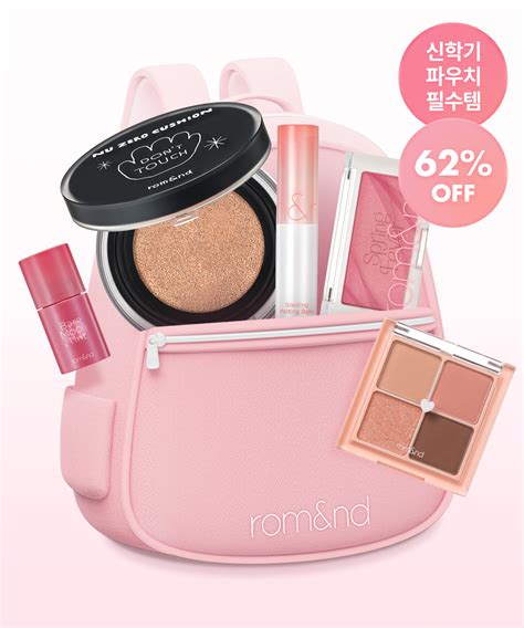 롬앤 62off 이거 하나면 새학기 준비 끝 신학기 파우치 필수템 Set