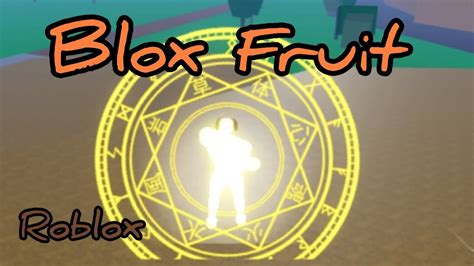 Блокс фрукт как режим Blox Fruit Roblox Youtube