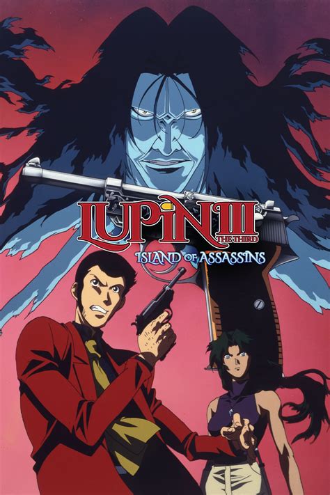 Lupin The Third Island Of Assassins 1997 The Poster Database Tpdb