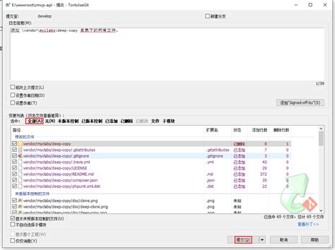Php Message Php Fatal Error Require Failed Opening Required ‘mcloudcmcp Apivendorcomposer