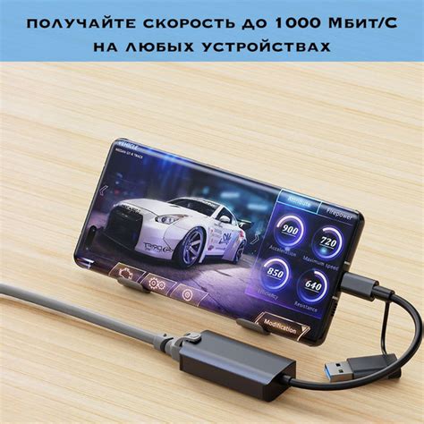 Usb Type C Hub Lan Adapter Сетевая карта Usb Ethernet адаптер сетевой Rj 45 переходник Lan