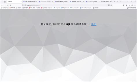 【mybatis】 防止sql注入ciao的技术博客51cto博客