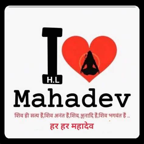 बाल व्यास आराधना चतुर्वेदी विश्वकर्मा पूजा हमारे सनातन धर्म में विश्‍वकर्मा पूजा का विशेष