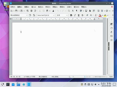 文件管理器：再提一下这个长期未解决的重大缺陷 · Issue 4045 · Linuxdeepindeveloper Center · Github