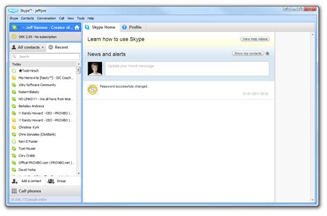 delphi detecting whether skype is in compact view or default view