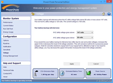 Apc 不斷電系統 Ups 電源管理軟體 Powerchute 功能介紹與使用教學 鷹眼觀察