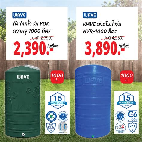 Komeri Thailand Komeri Thailand Added A New Photo