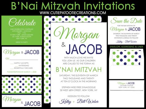 Modern Bnai Mitzvah Invitations Etsy