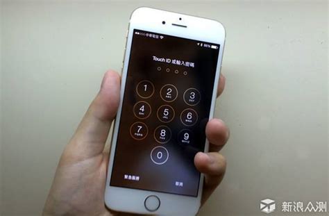 浅谈手机解锁发展历程，未来该是什么方式？原创新浪众测