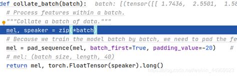 Pytorch之dataloader参数collatefn研究 Csdn博客