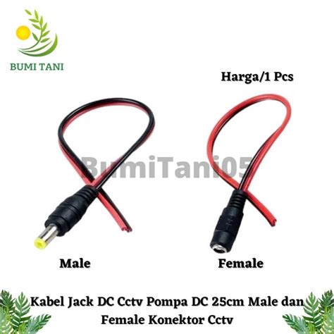 Jual Kabel Jack DC Male Female Konektor Power Supply Cctv Pompa DC Panjang 25cm Shopee Indonesia