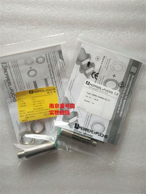 原装倍加福接近开关nbb5 18gm50 E2 V1现货，，，。 虎窝淘