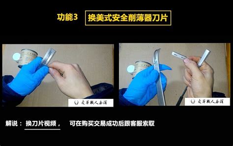 Multi Functional Edge Oil Rod Pen Glue Rod Metal R Grandado