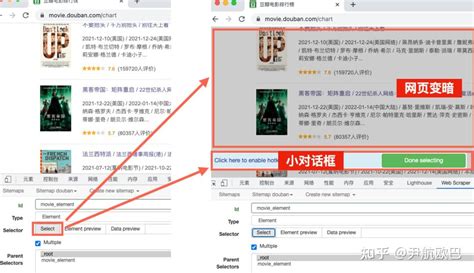 教程学会爬虫只需三步 单个网页的基础爬取 知乎