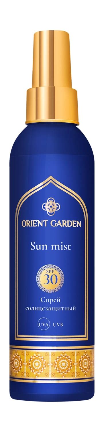 Солнцезащитный спрей ORIENT GARDEN SUN MIST SPF 30 | отзывы