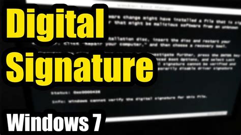 Signature Verification Error