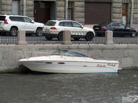 Гарибальди — Фото — Водный транспорт