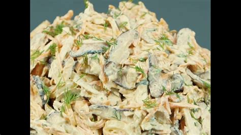 Тахианы мах мөөгтэй салат Youtube