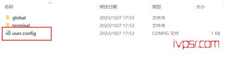 Windterm关闭锁屏密码及弹框教程 Vps部落 Vps测评、优惠码与实用教程